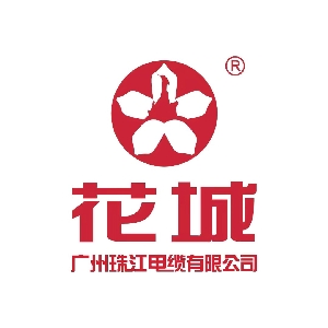 广州珠江电缆-张广盛 