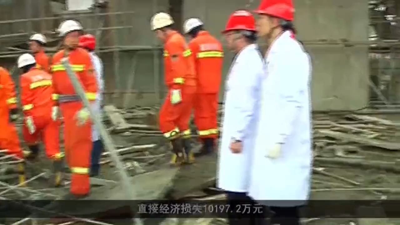 多个典型案例冬季安全生产警示教育片
