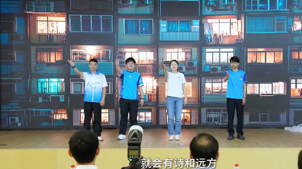 ...与万里街道青年共同演绎党建引领社区治理案例《万家灯火的光明》