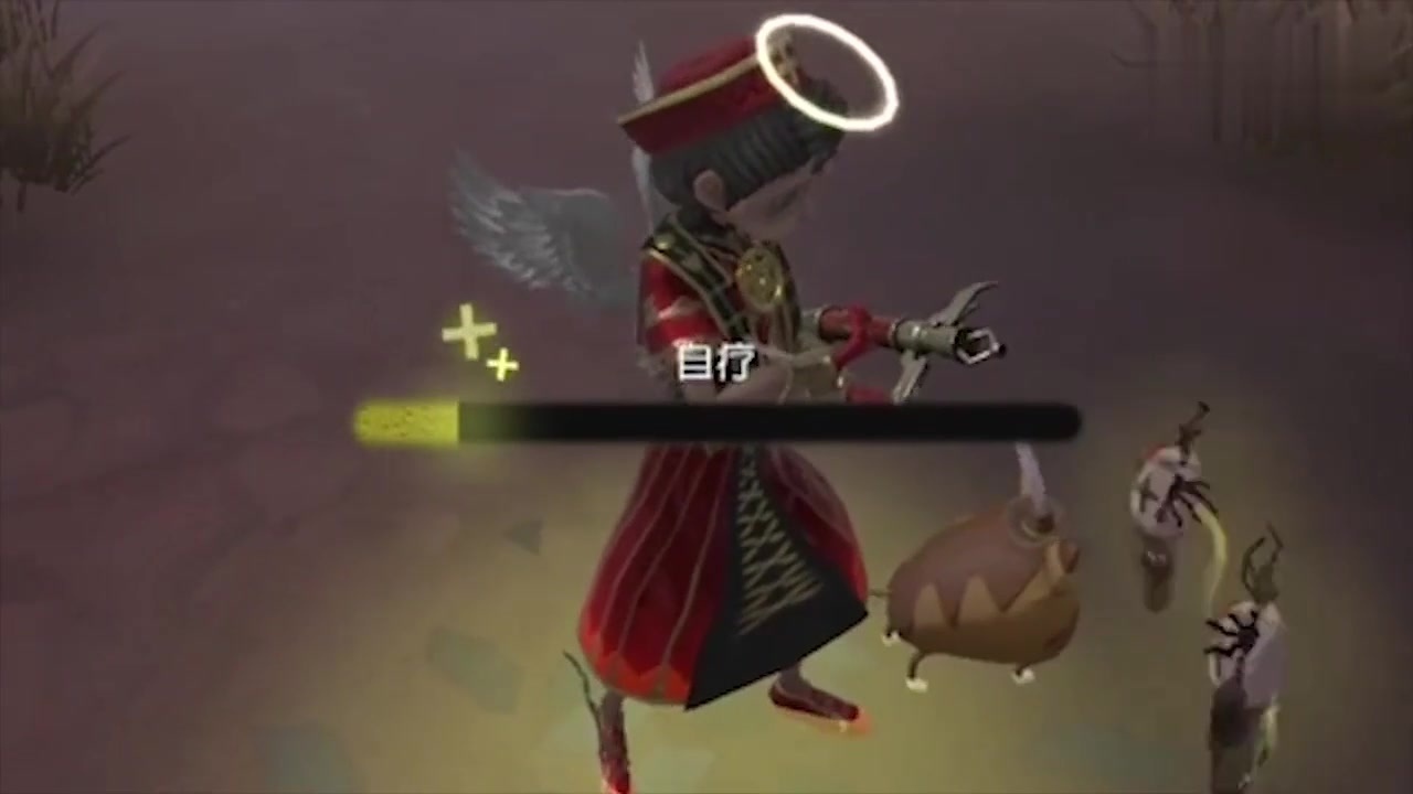 第五人格医生治疗特效了解一下