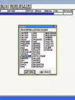 用友T3财务软件教程 (2) 标清