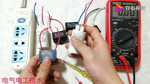 这才是判断电容好坏的方法,专业,正规,只要记住这2个字:放电