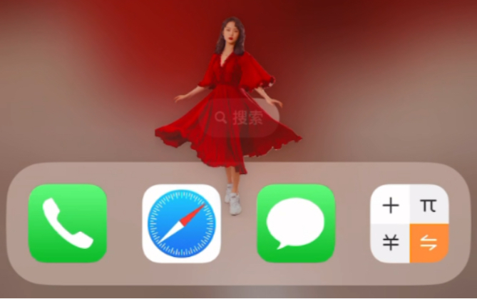 iOS16一键抠图功能(支持iPhone Xs及以上型号)