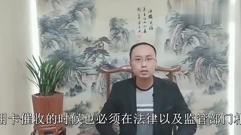 YY信用