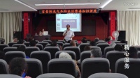精心服务 精细管理——长春市南关区吸毒人员网格化服务管理汇报片