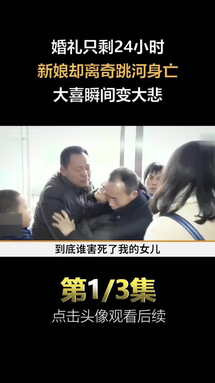 社会百态 1