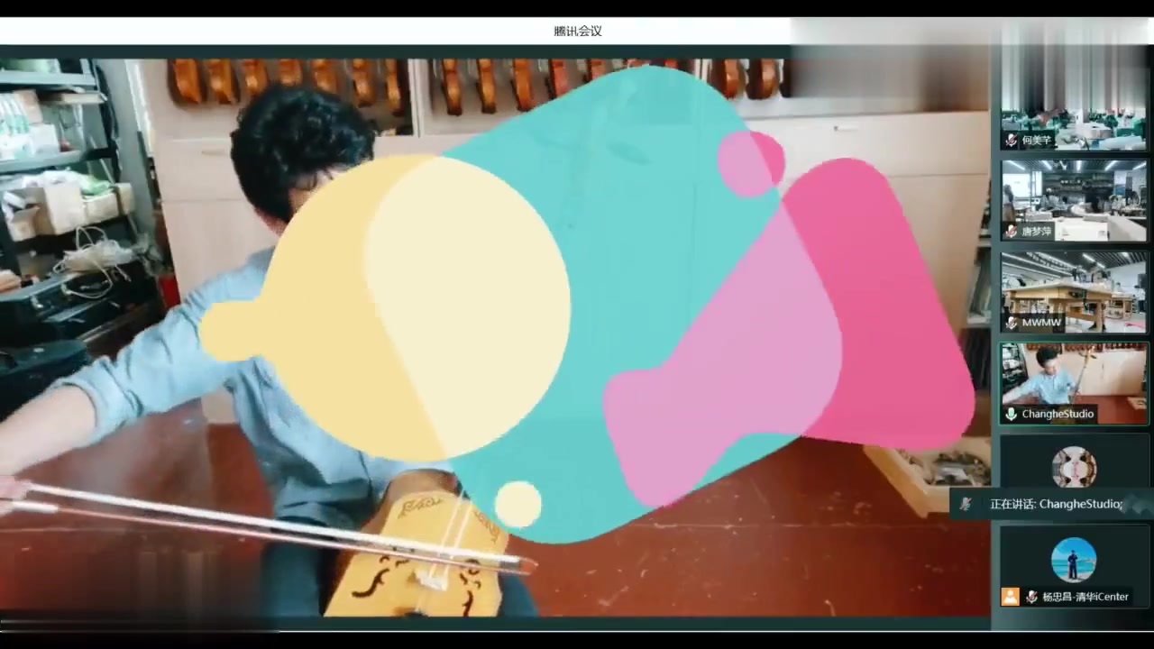 .学生在线下,清华这个课堂"翻转