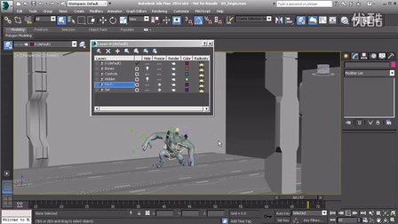 3ds Max 2014 动画教程-03.动画回放控制和轨迹条