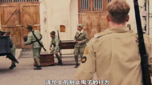 二战的荷兰效仿小鬼子,对印尼土著展开屠杀,真实事件改编!