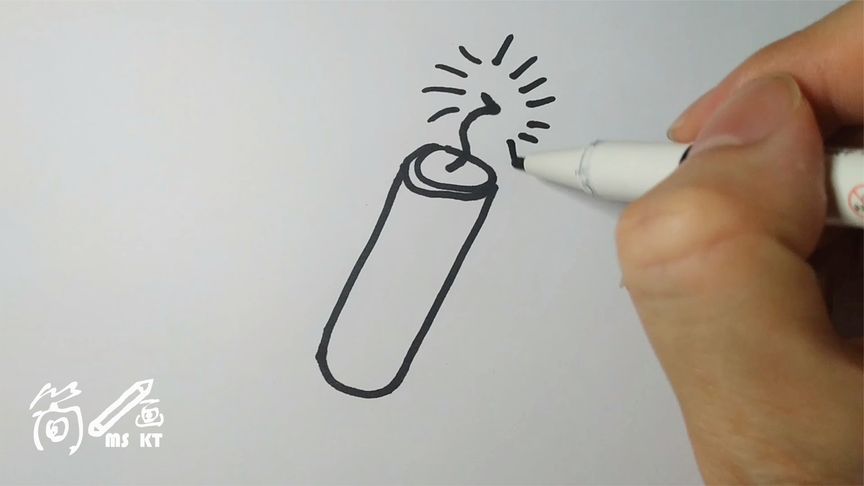 简笔画：点燃（鞭炮）