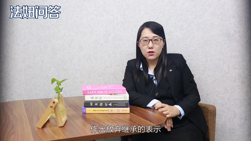 遗赠扶养协议有效期
