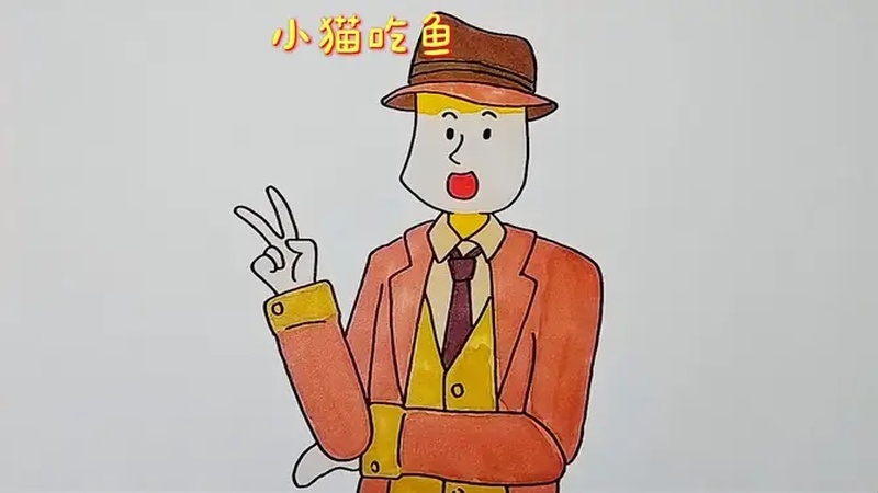 怎么辨别真假警察,简笔画