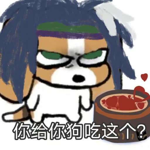 猫猫味耶耶 