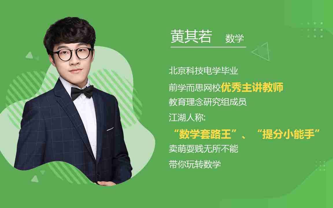 初二数学91 二次根式的化简习题课