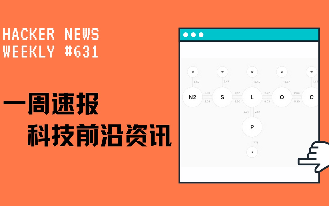 [Hacker News 周报] 高性能 Python 编译器;Linux 文本处理技巧;在命令...