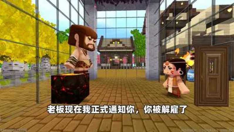 迷你世界:假如给每个星座一个亿!他们会用来干嘛回答太真实了