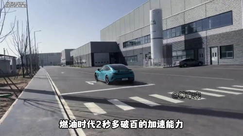 路上遇到小米su7还是躲远点吧