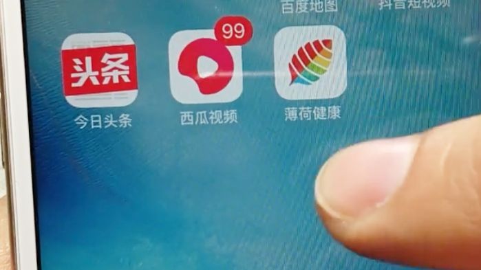 如何关闭iOS手机软件角标的更新提示?分享一小妙招,快捷方便