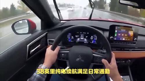 预算家庭福音!三排插电混动座驾,省油省钱更省心