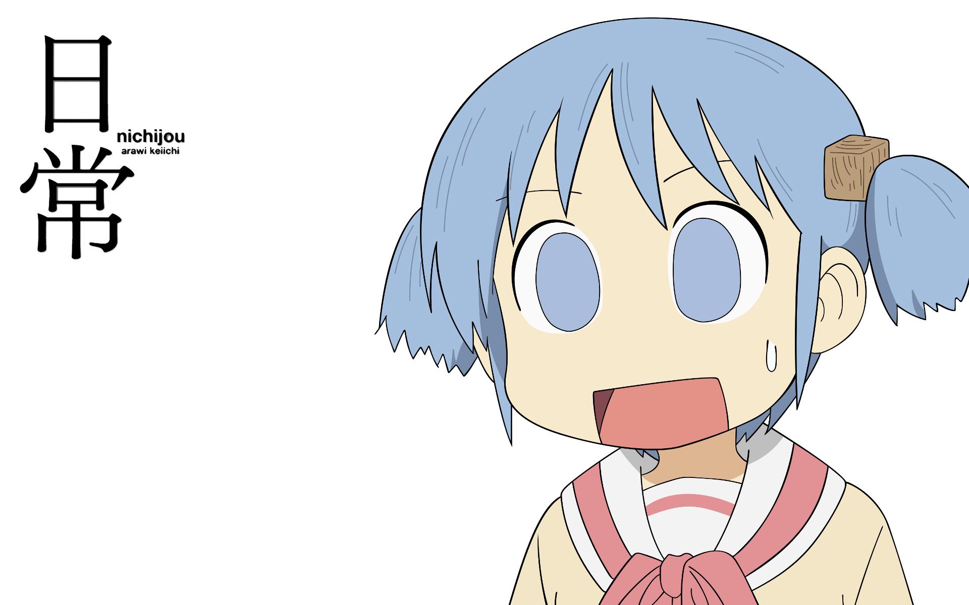 【翻译】iTOL网站教程2