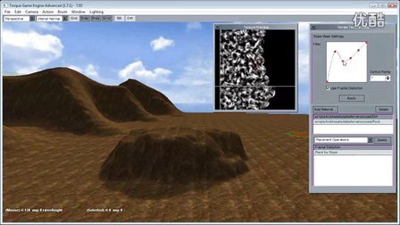 Torque3D - Tutorial Series (Terrain, Part 3-7)
