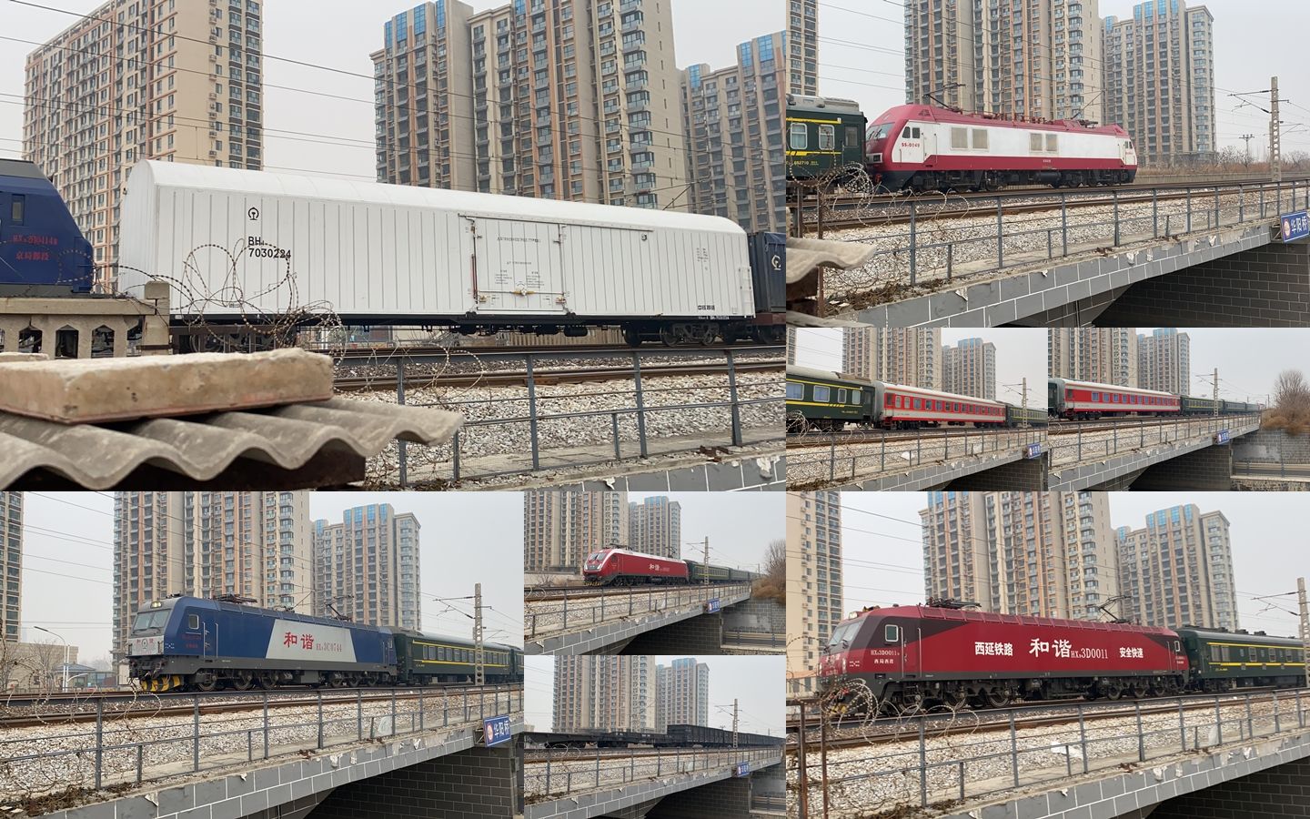 【拍火车】N17K、BH1,烧酒原色25G