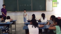 福州五虎山小学,福建工程学院暑期社会实践活动