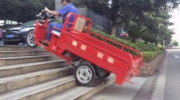 重庆宗申电动三轮车产品介绍