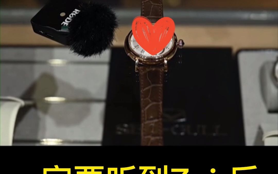 不看表,你能知道是几点吗?