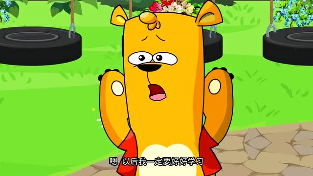 水木幼教学堂三字经:小朋友们竟然都这么懂事!老师很是欣慰!