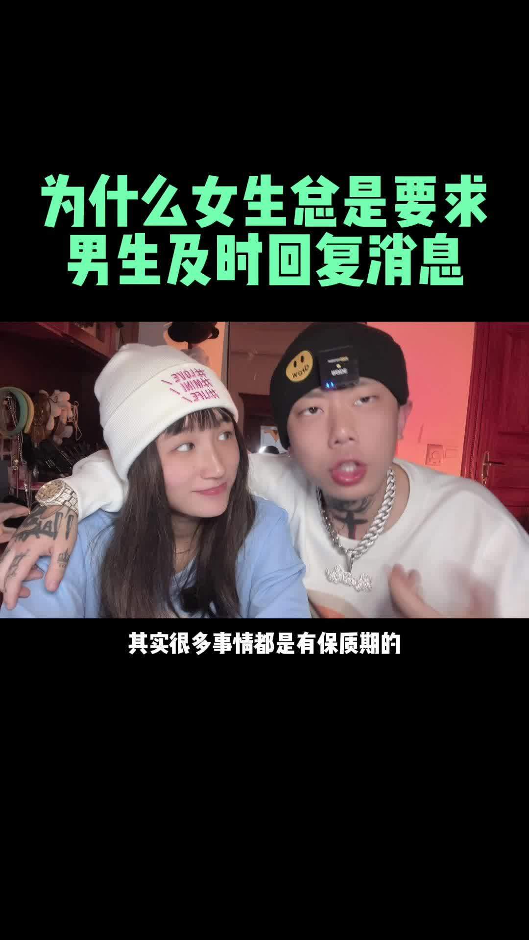 "我会以结婚为目的跟你谈恋爱,我会以你为起点,以幸福为目标,把我...