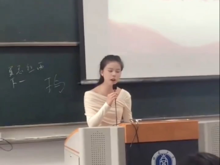 一个优秀的女生在竞选班干部时的演讲