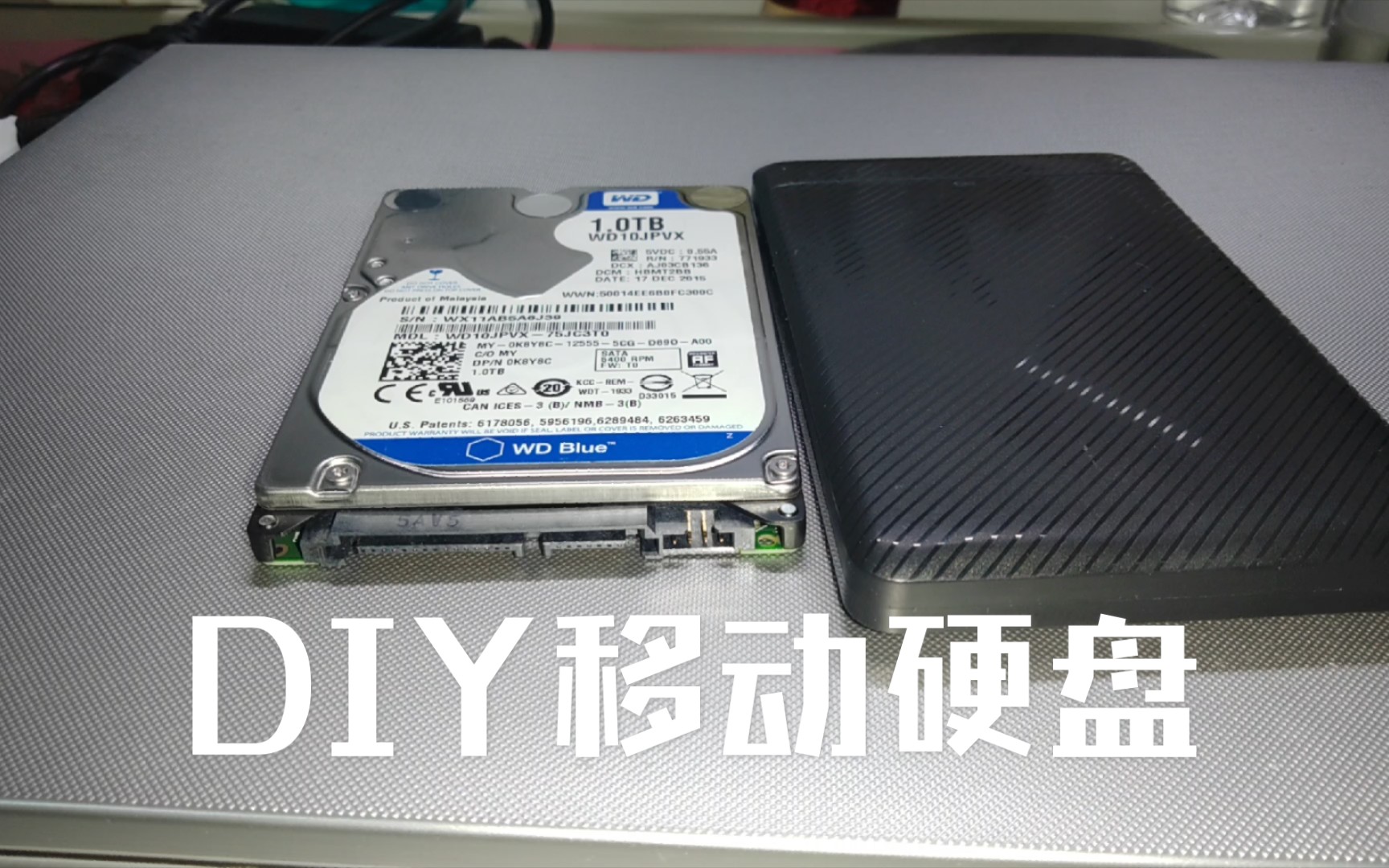 还在买移动硬盘嘛?为什么不DIY一款属于自己的性价比爆款呢?亲测好用!