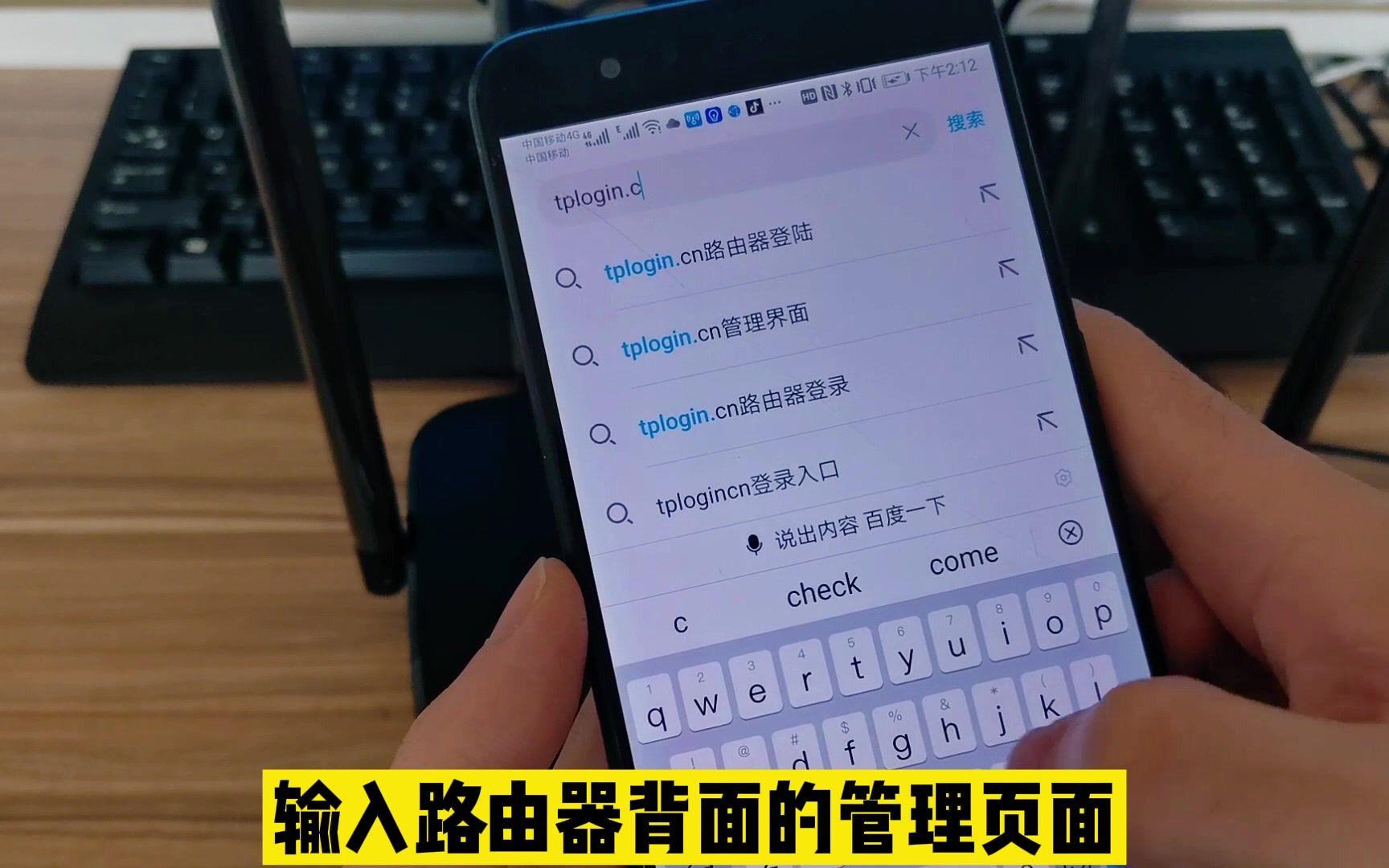 家里没安装宽带,用一台路由器也能上网?成功连接后WiFi信号超强