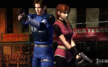 【已完结】补课生化危机2原版老版NGCHD汉化版 里昂表关娱乐全...