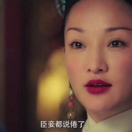 缘缘堂笔记 