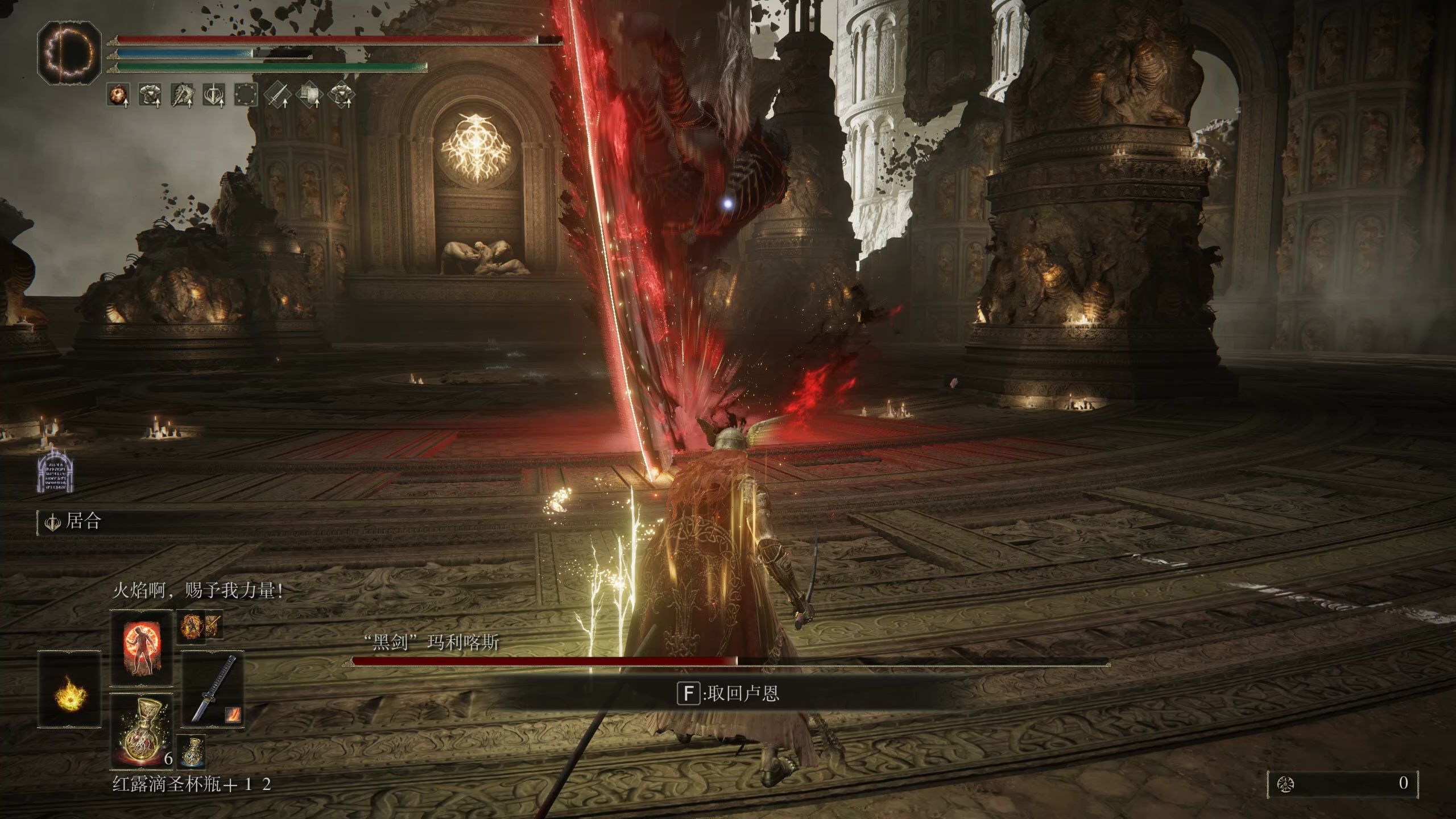 你好,听说你是玛丽卡的狗_网络游戏热门视频