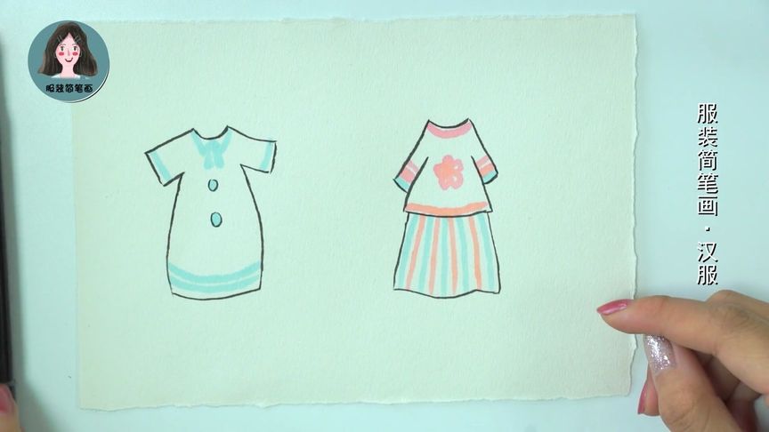 服装简笔画:汉服绘画教程