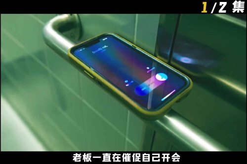 男人的屁股竟然擦不干:《拉肚子》上