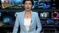 视频|静安区第一届人民代表大会第八次会议开幕
