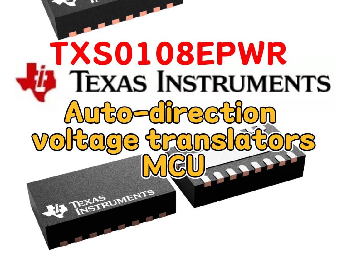 德州仪器 系列 TXS0108EPWR 电压转换器集成电路