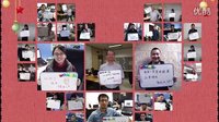 2015 沃邮箱-传递希望