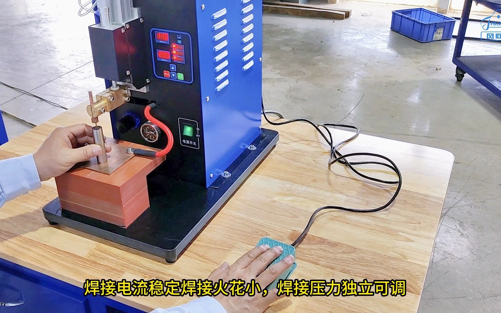 300-10-单体电池制造生产线-20230621