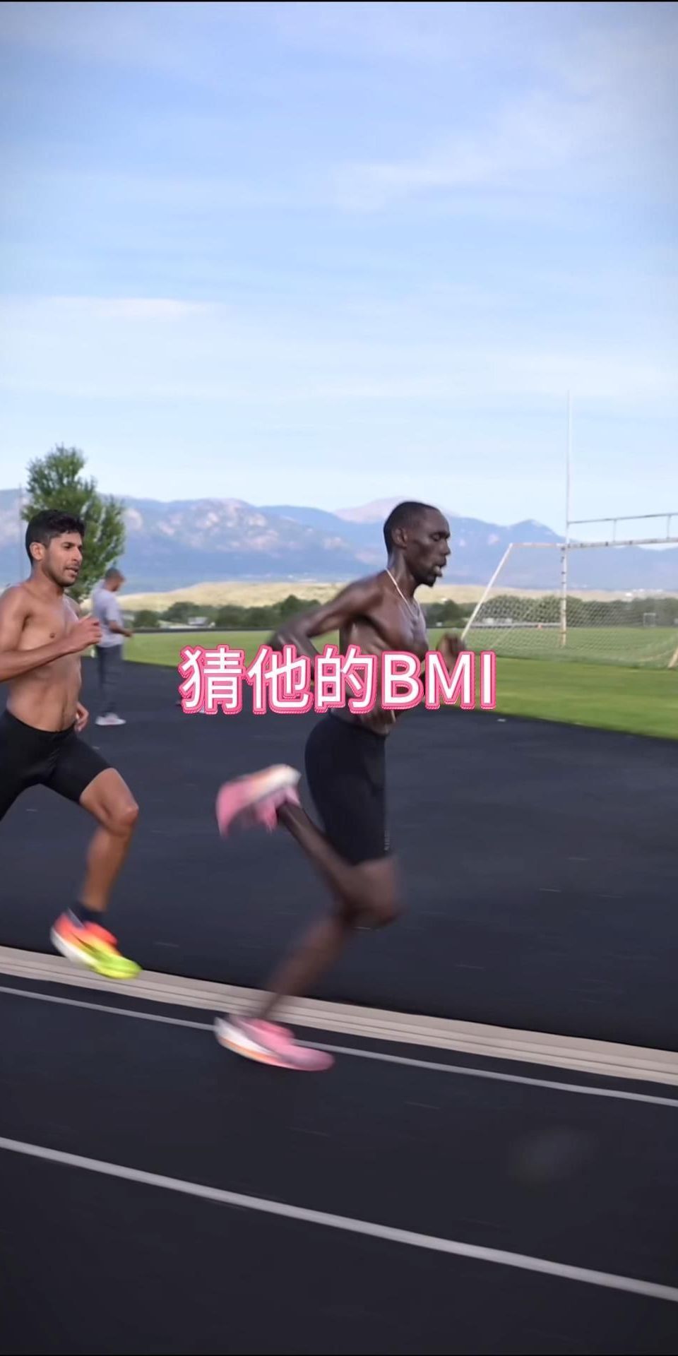 猜他的BMI身体质量指数