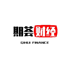 期荟财经 