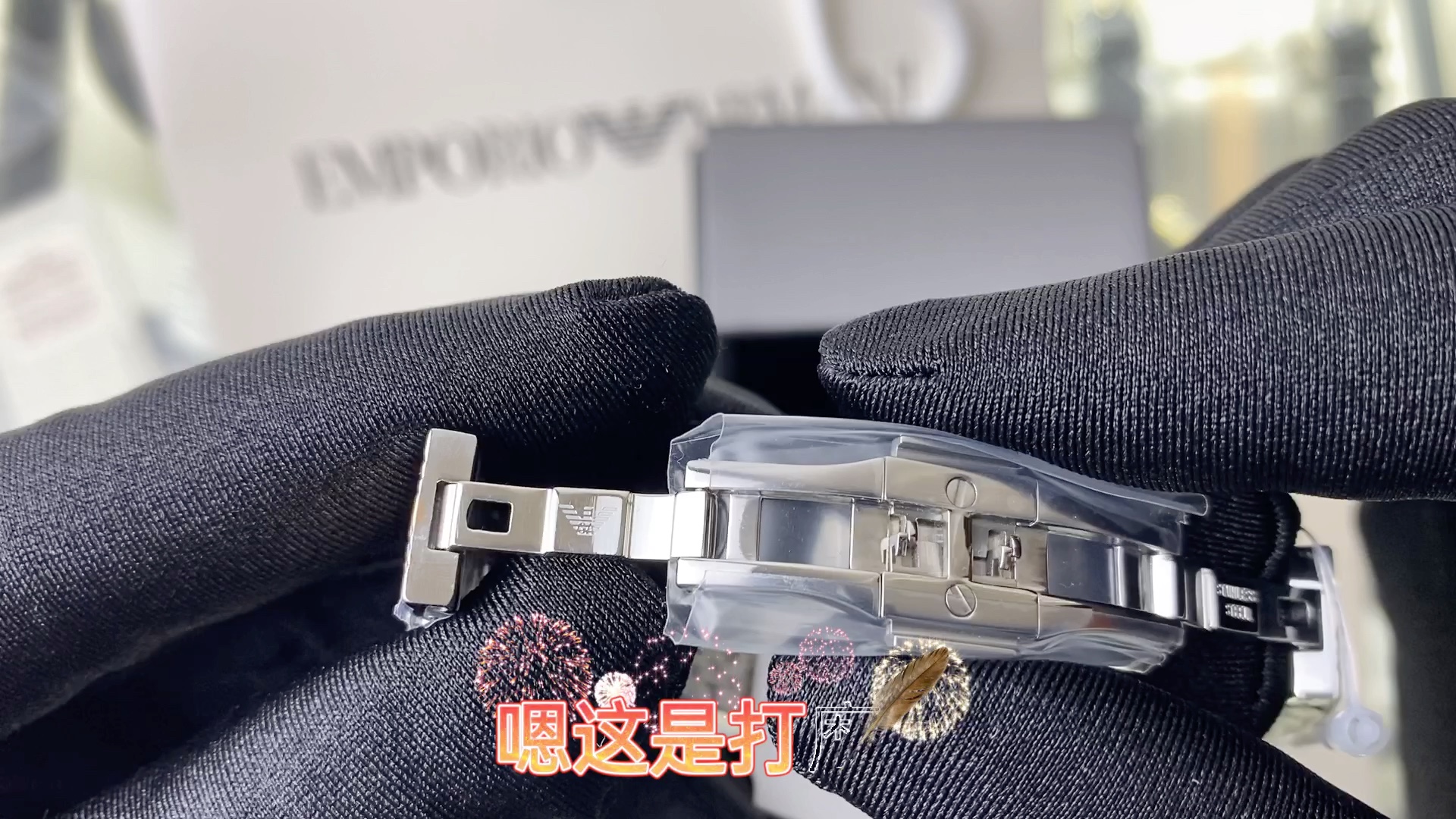 阿玛尼满天星手表