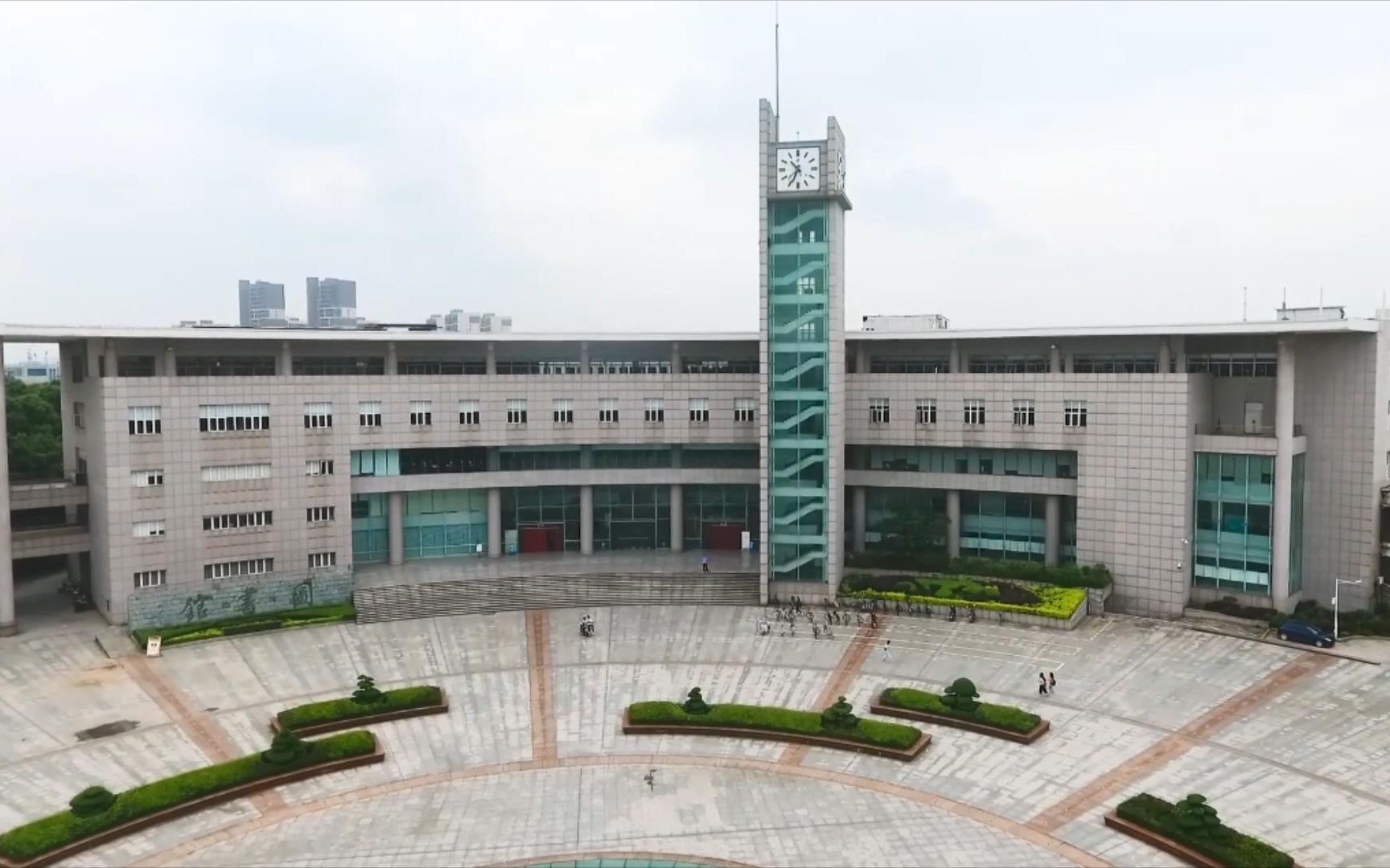 湖北经济学院金融学院宣传片