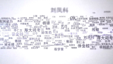 系统强化课程之行政法:28.行政诉讼的证据与法律适用