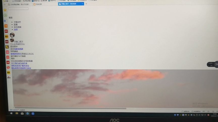 农村大姐想在电脑上发布视频,却怎么也发不了,怎么办?
