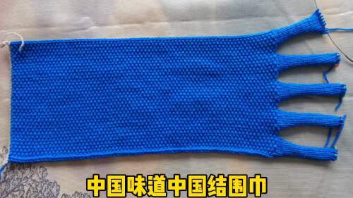感觉非常有中国味的中国结围巾中国结的编织方法第二